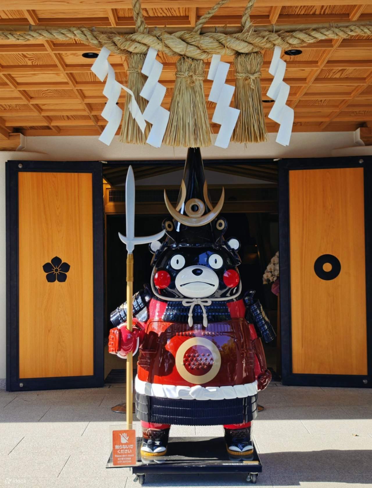 [Slow Kyushu Tour on Cruise Ship] Spectrum of the Seas: Kumamoto Castle ...